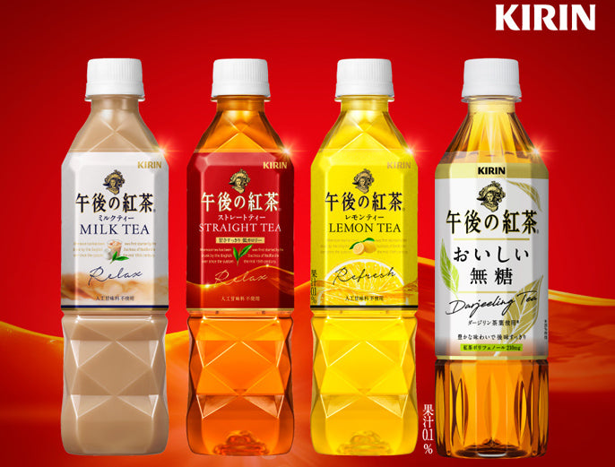 Minced Meat with Japanese Sticky Sauce - Calia